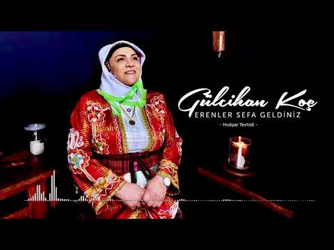 Gülcihan Koç - Erenler Sefa Geldiniz (2026 Official Audio)