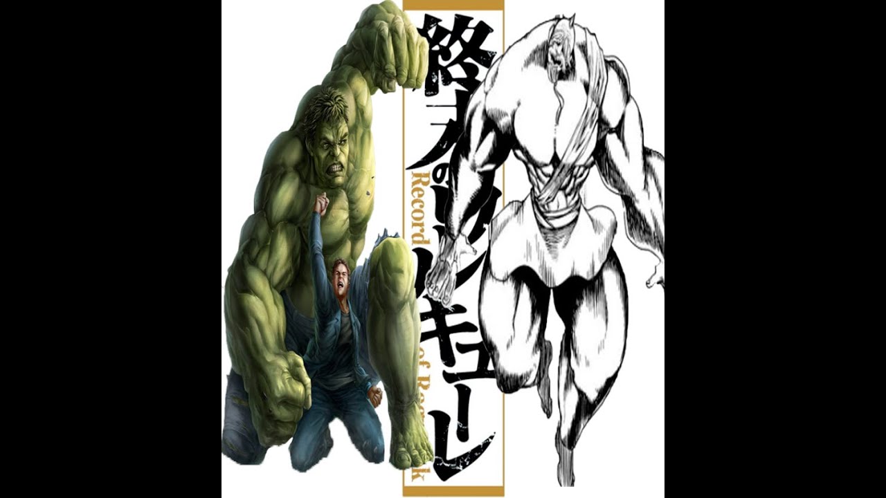 Fanfic SNV x MARVEL, Bruce Banner vs Zeus, 2do Round - YouTube