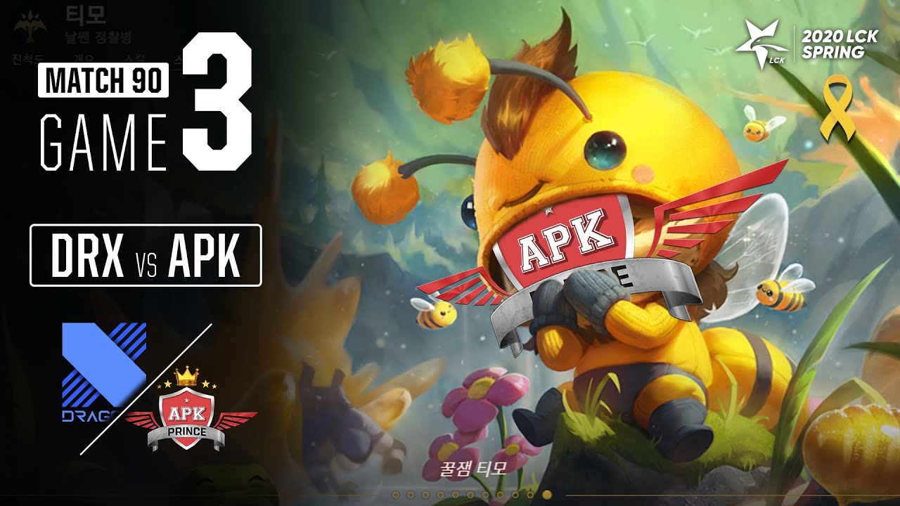 행복했꿀벌 | DRX vs APK H/L 04.16 | 2020 LCK 스프링 - YouTube