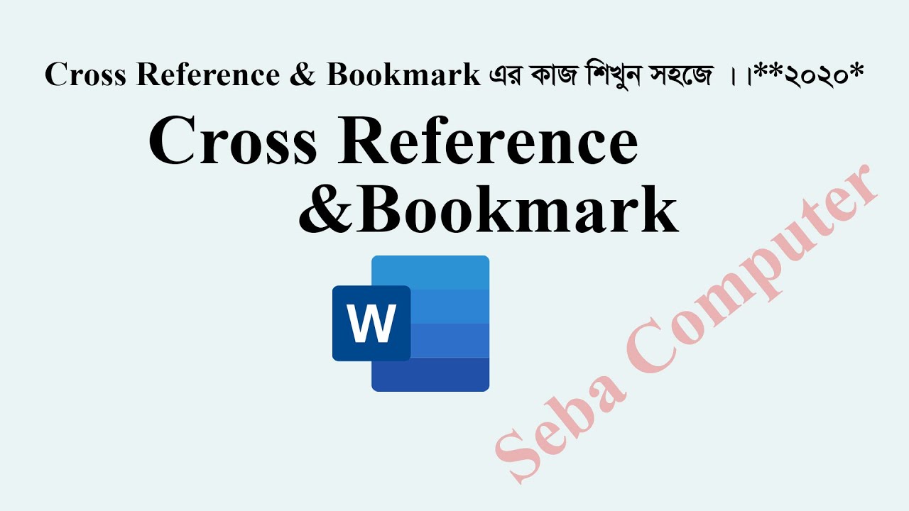 Cross Reference & Book mark এর কাজ শিখুন সহজে।।**2020**।। - YouTube