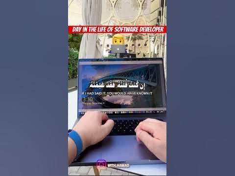 Day in the life of software developer 👨‍💻 #Allah #softwaredeveloper #dayinthelife #software ...