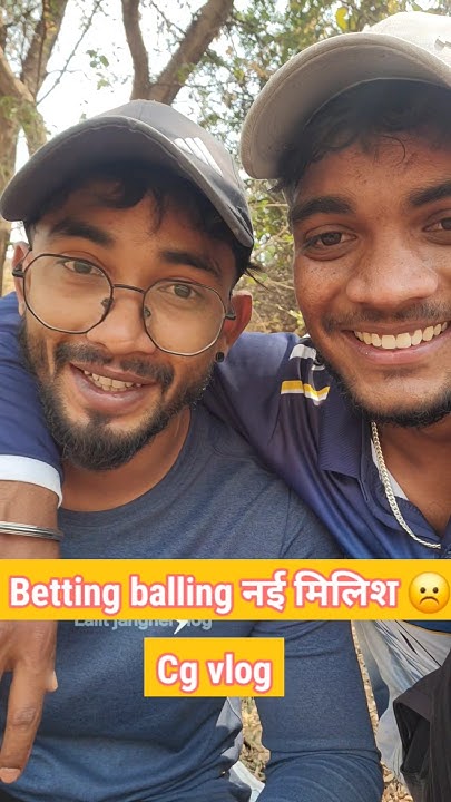 Cg funny vlog😂 Batting ni milis☹️#489 #shorts #ytshorts #youtubeshorts #minivlog #vlog # ...