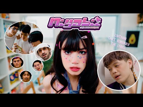 IIVY B - Miyabii FT. ZENTYARB (Dir. by sillycooly) - YouTube