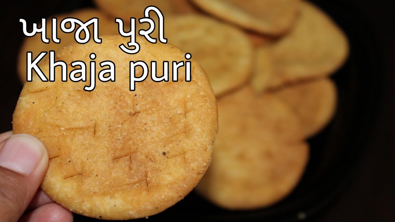 ખાજાપુરી બનાવવાની રીત|Khaja puri recipe in gujrati|Gujrati Farsi puri ...