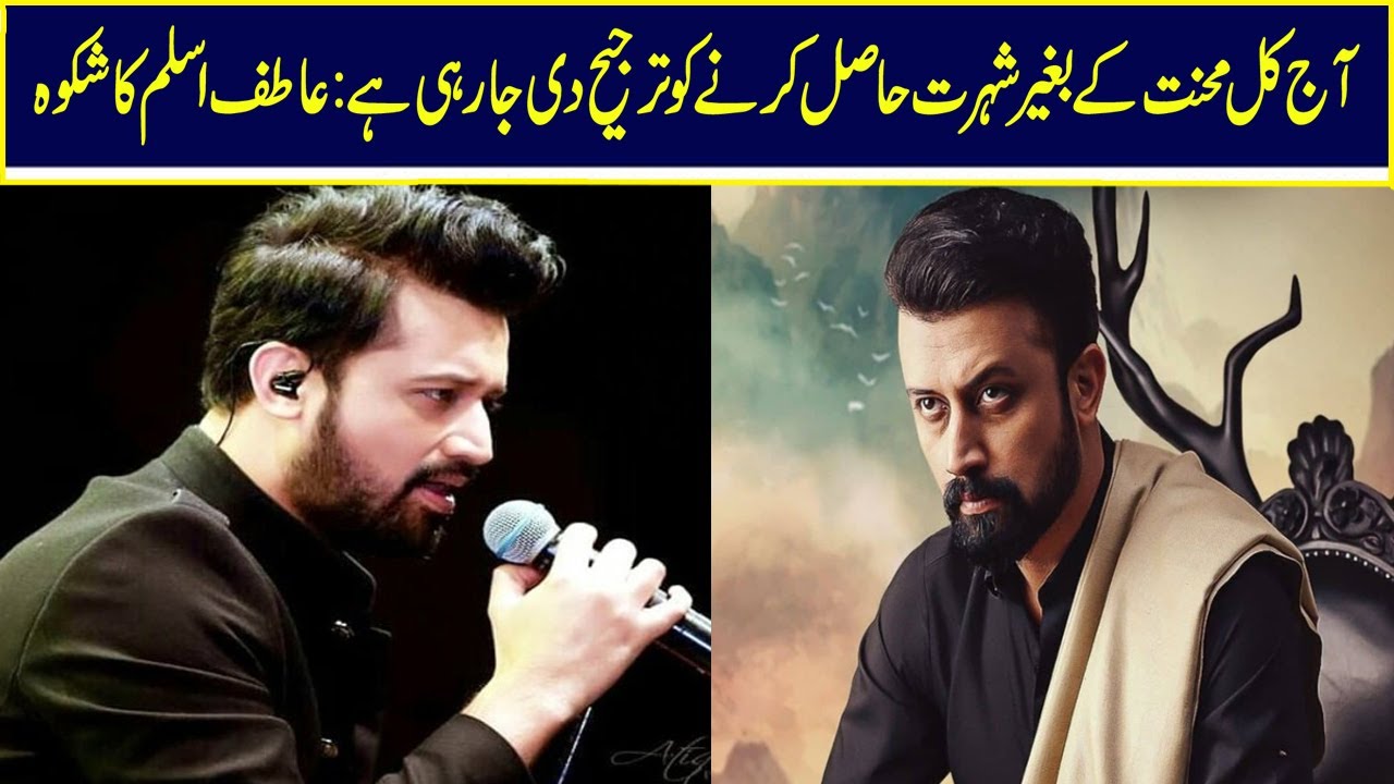 Atif Aslam against overnight success thru tech - YouTube