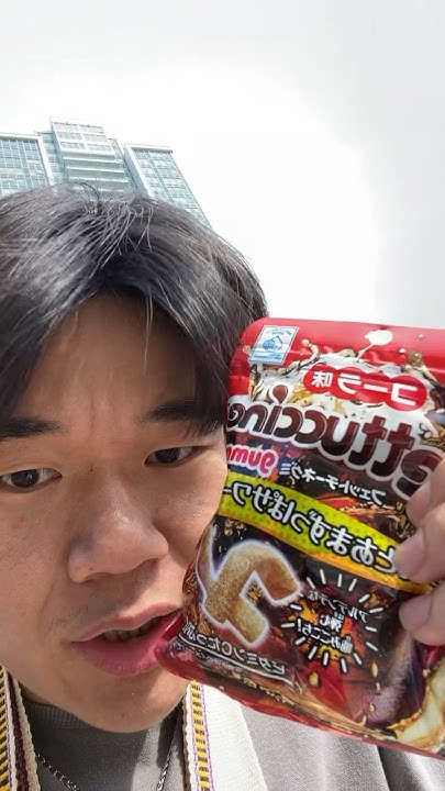 Weird Japanese Snacks Taste Test Japan Gummy Youtube