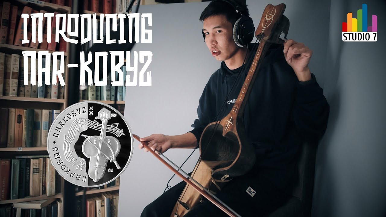 ORDER A RECORDING OF Nar-Kobyz national instrument of Kazakhstan - YouTube