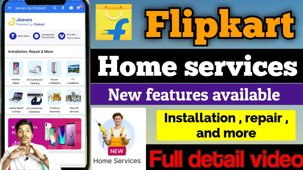 Flipkart new home services | Flipkart home services kya hai | Flipkart ...