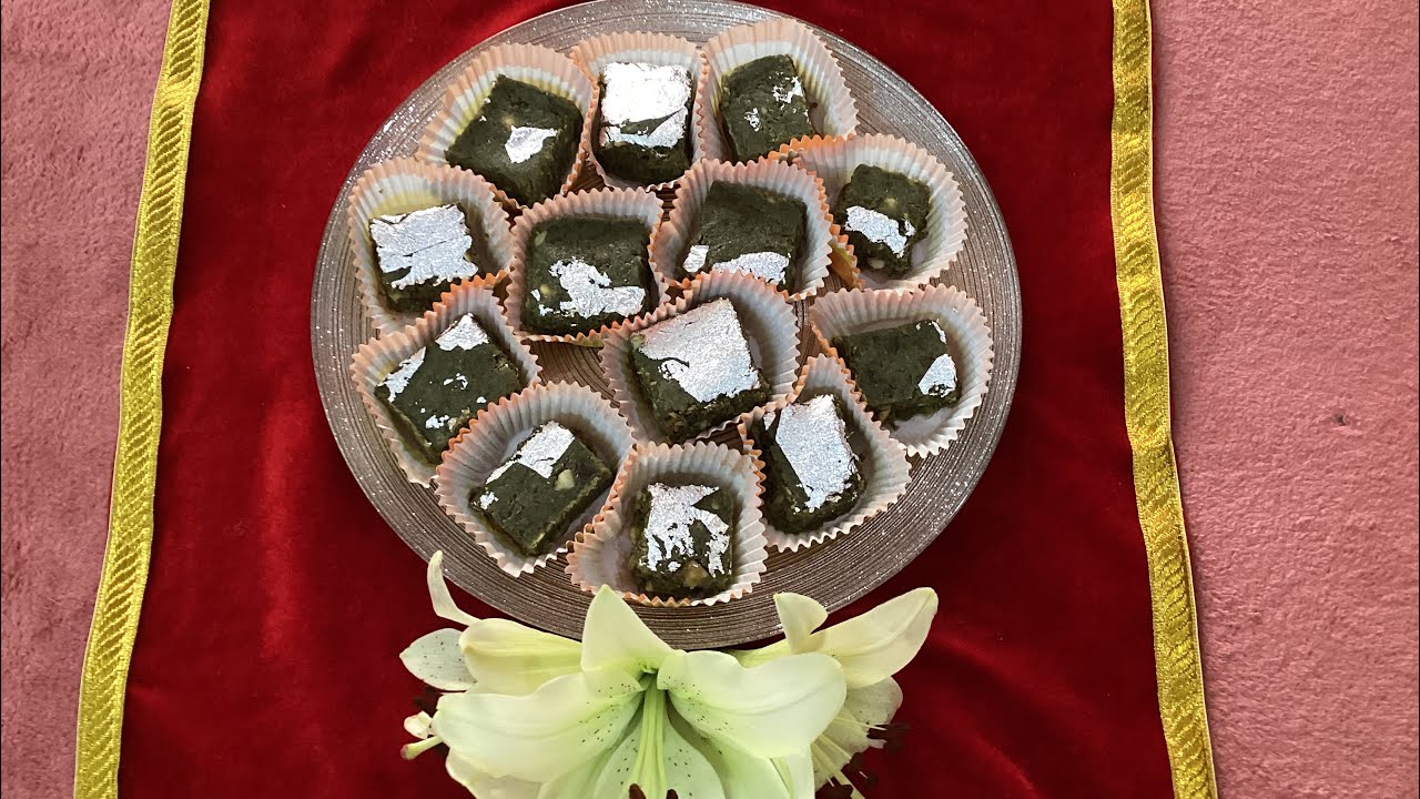 पान की बर्फ़ी (Paan ki burfi)💚 उपवास में भी|Karuna Om - YouTube