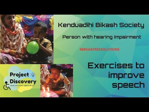 Exercises to Improve Speech | Break free solutions - YouTube