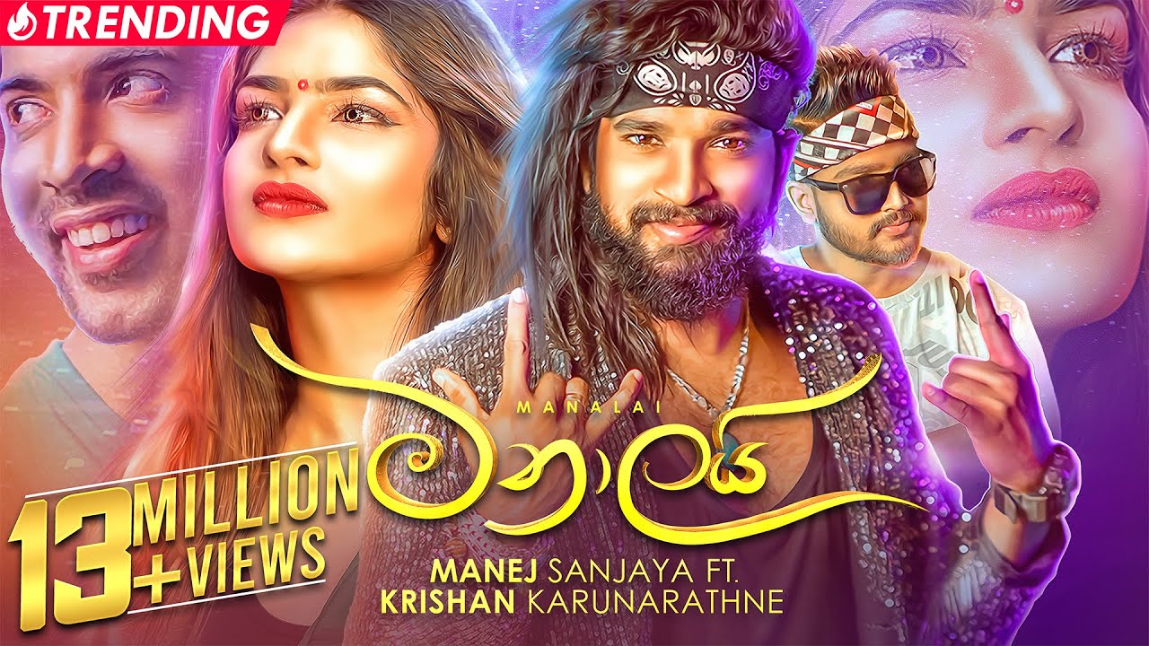 Manalai Manej Sanjaya Ft Krishan Karunar | Mp3 Download