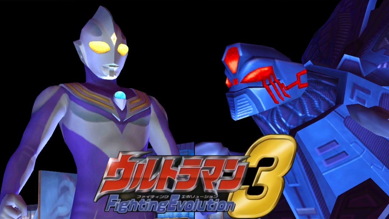[PS2] Ultraman Fighting Evolution 3 - Ultraman Tiga vs Gloker Bishop ...