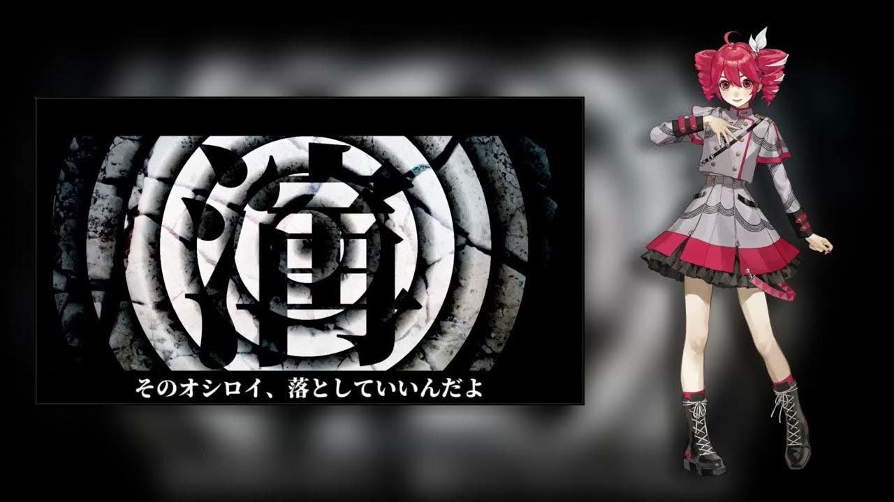 【Kasane Teto】Encore | 再演 (Akali) [MARETU Arrange]【Synthesizer V Cover】 - YouTube