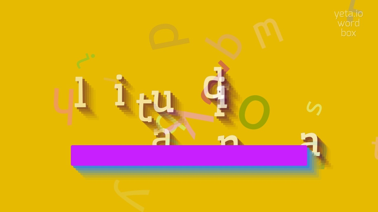 How to say "latifundia"! (High Quality Voices) - YouTube