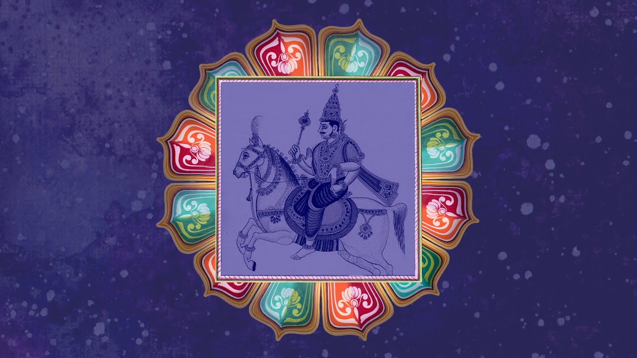 Uttarashadha Nakshatra and Vishwadevas | Nakshatras in Vedic Astrology ...