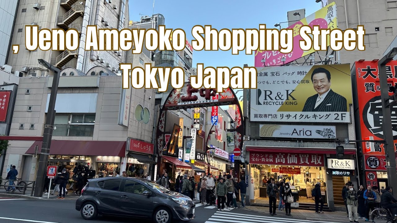 Walking Tour: Ueno Ameyoko (アメ横) Shopping Street, Tokyo Japan || by ...