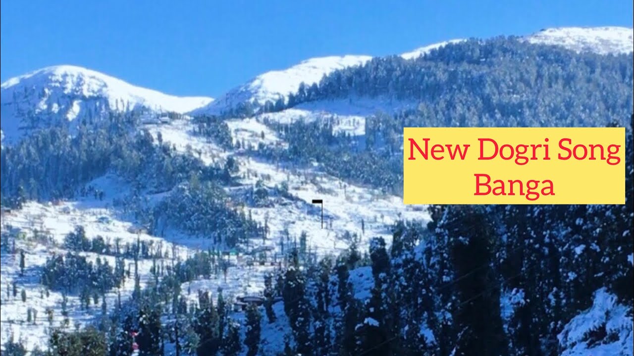 Panchari ️🔥 | Snowfall Video 🥀👌 | Panchari Hills Udhampur 😍 #panchari # ...