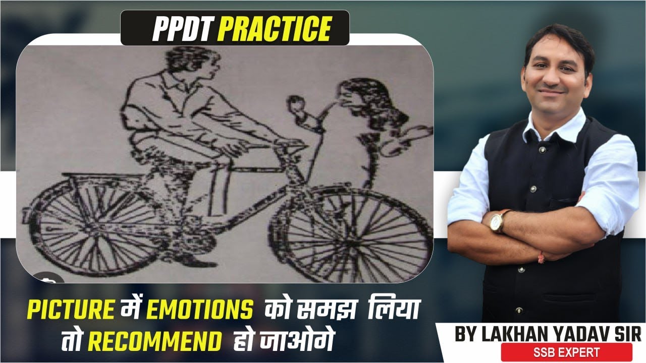 PPDT Practice || PPDT || ppdt practice Set | SSB interview | PPDT ...