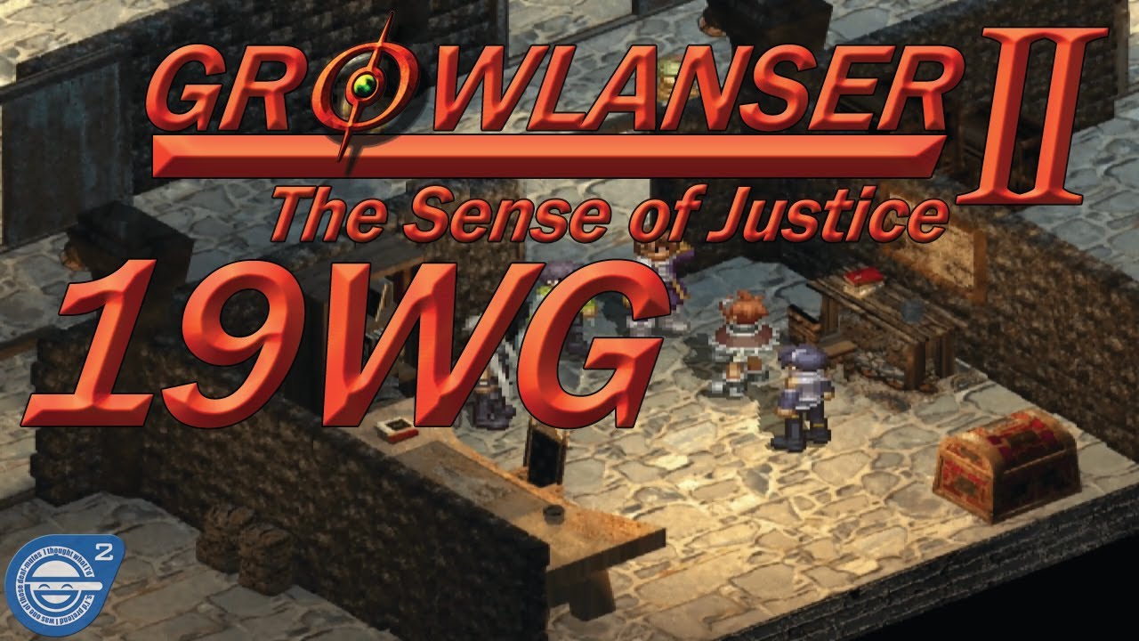 Growlanser 2 HD Walkthrough Part 19 Wolfgang's Path Part 1 - YouTube