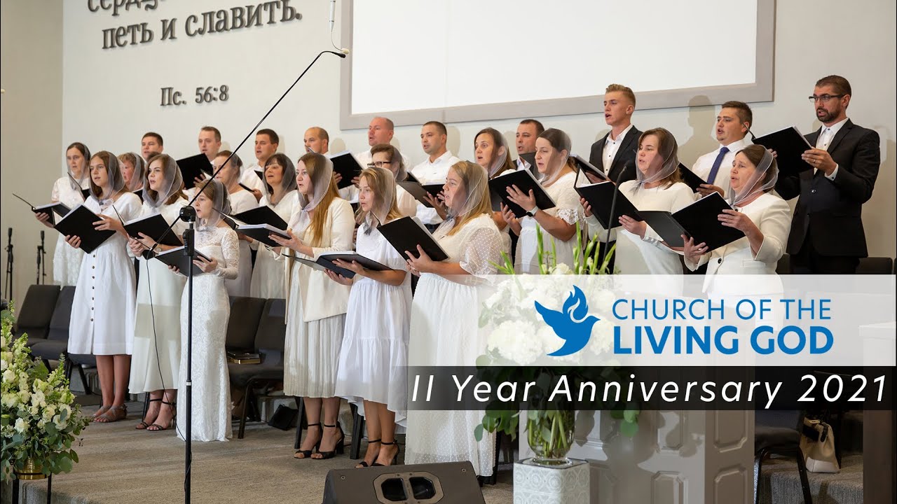 8/29/2021 CLG II Year Anniversary Service 10:00 AM - YouTube