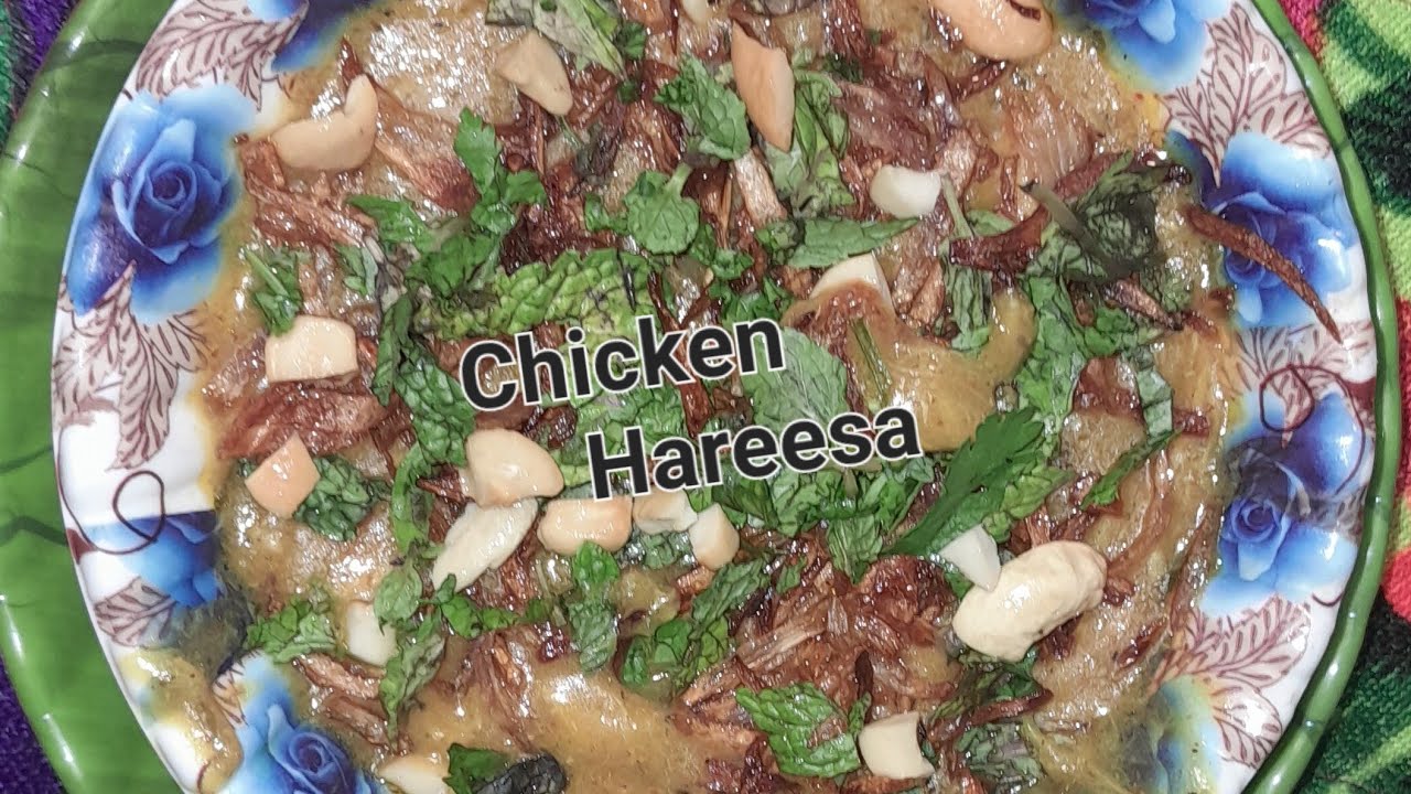 CHICKEN HAREESA || SIMPLE HAREESA || HOW TO MAKE CHICKEN HAREESA AT ...