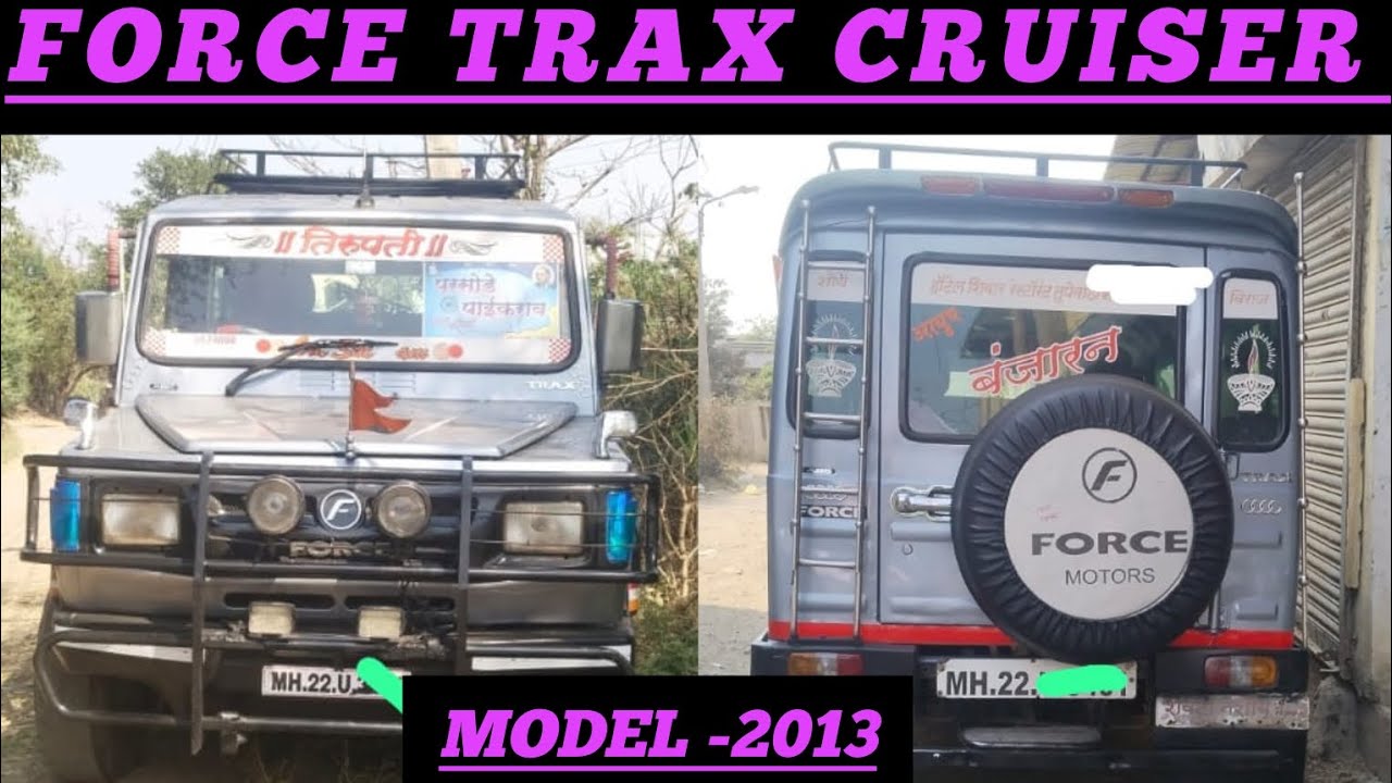 2013/model second hand force Trax cruiser full condition for seal ...