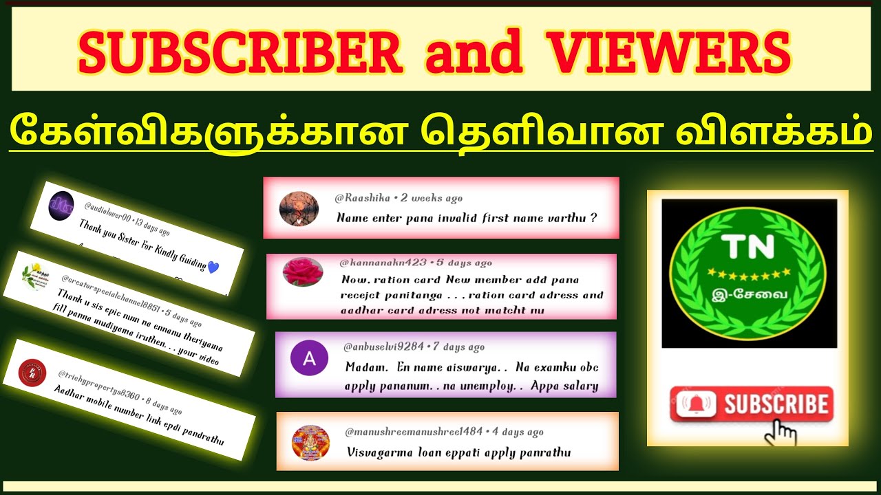 subscribers and viewers qustions/tnesevai - YouTube