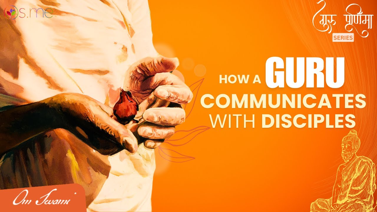 How a Guru Communicates With Disciples - YouTube