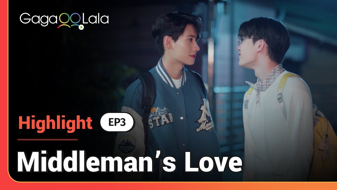 Jade finally has a date on Valentine's Day in Thai BL "Middleman's Love ...