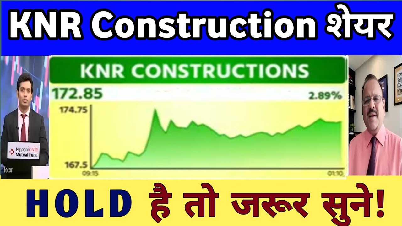 KNR CONSTRUCTION SHARE LATEST NEWS | KNR CONSTRUCTION SHARE NEWS TODAY ...