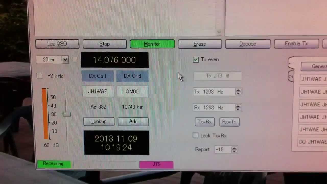 WSJT-X JT9 RX test - YouTube