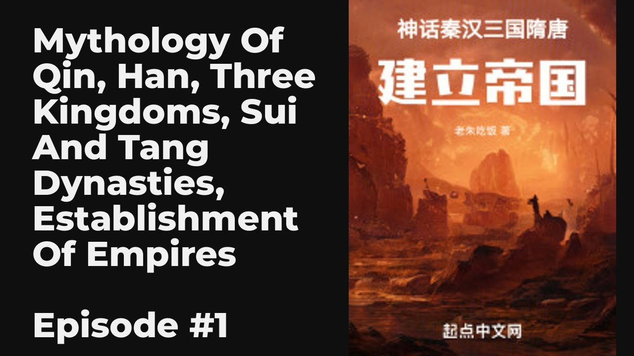 Mythology Of Qin, Han, Three Kingdoms, Sui And Tang Dynasties ...