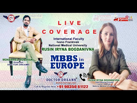 Doctor Dreams Live Program With Ivano-Frankivsk Medical Faculty Rusin Iryna Bogdanivna