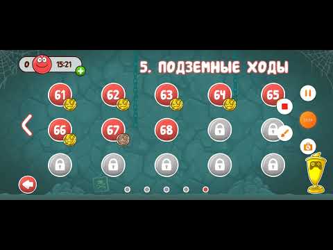шарик - YouTube