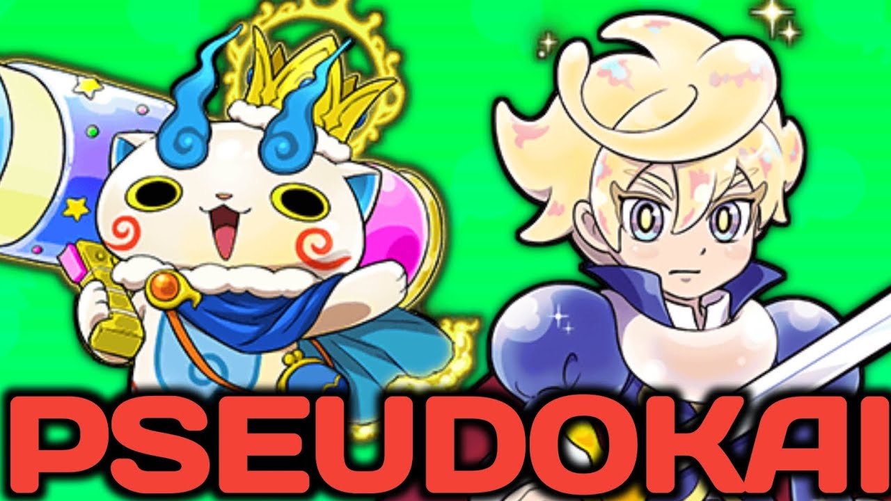 PUNI'S 10TH ANNIVERSARY PART 2! PSEUDOKAI! | Yo-Kai Watch Puni Puni ...