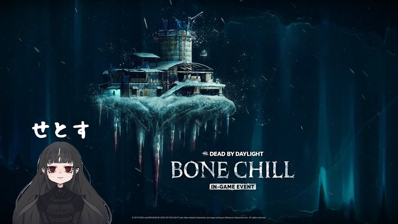 #196【DBD】【生配信】【極寒】X'masだね！ドキドキしたいねさせようね【キラー】【女性実況】 - YouTube