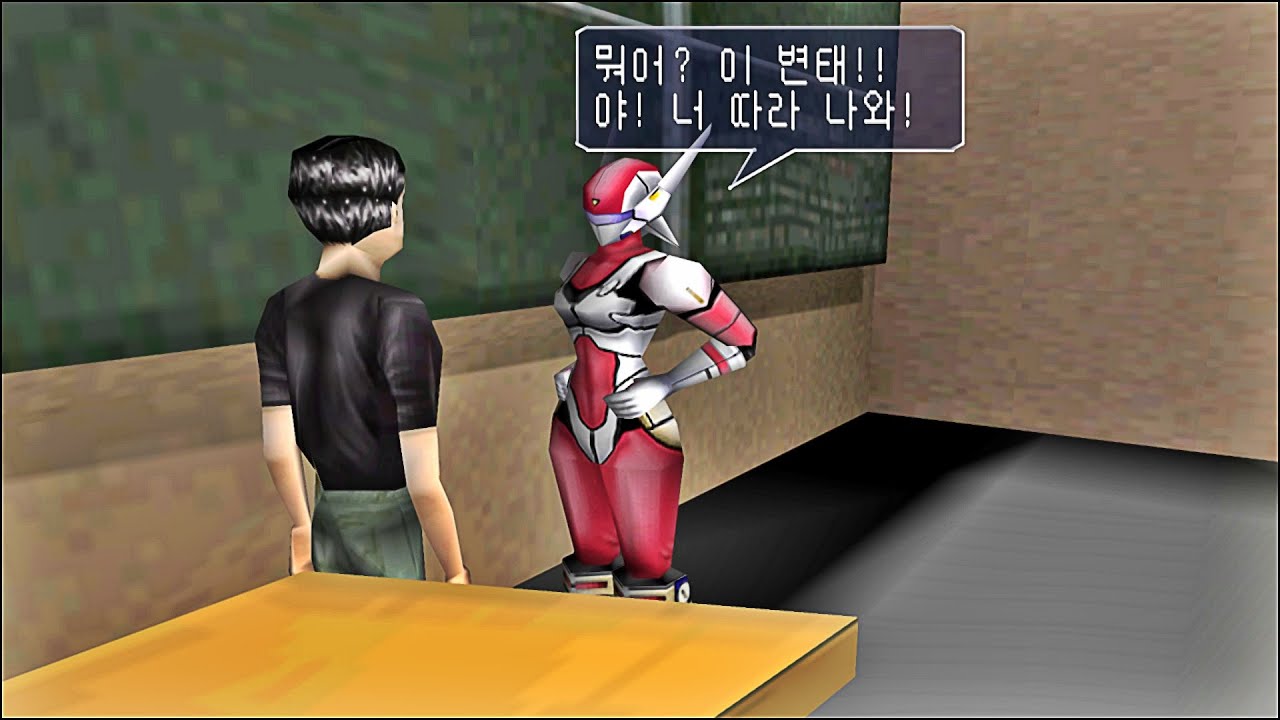 매닉 게임 걸 - Manic Game Girl 공략 # 5 - YouTube