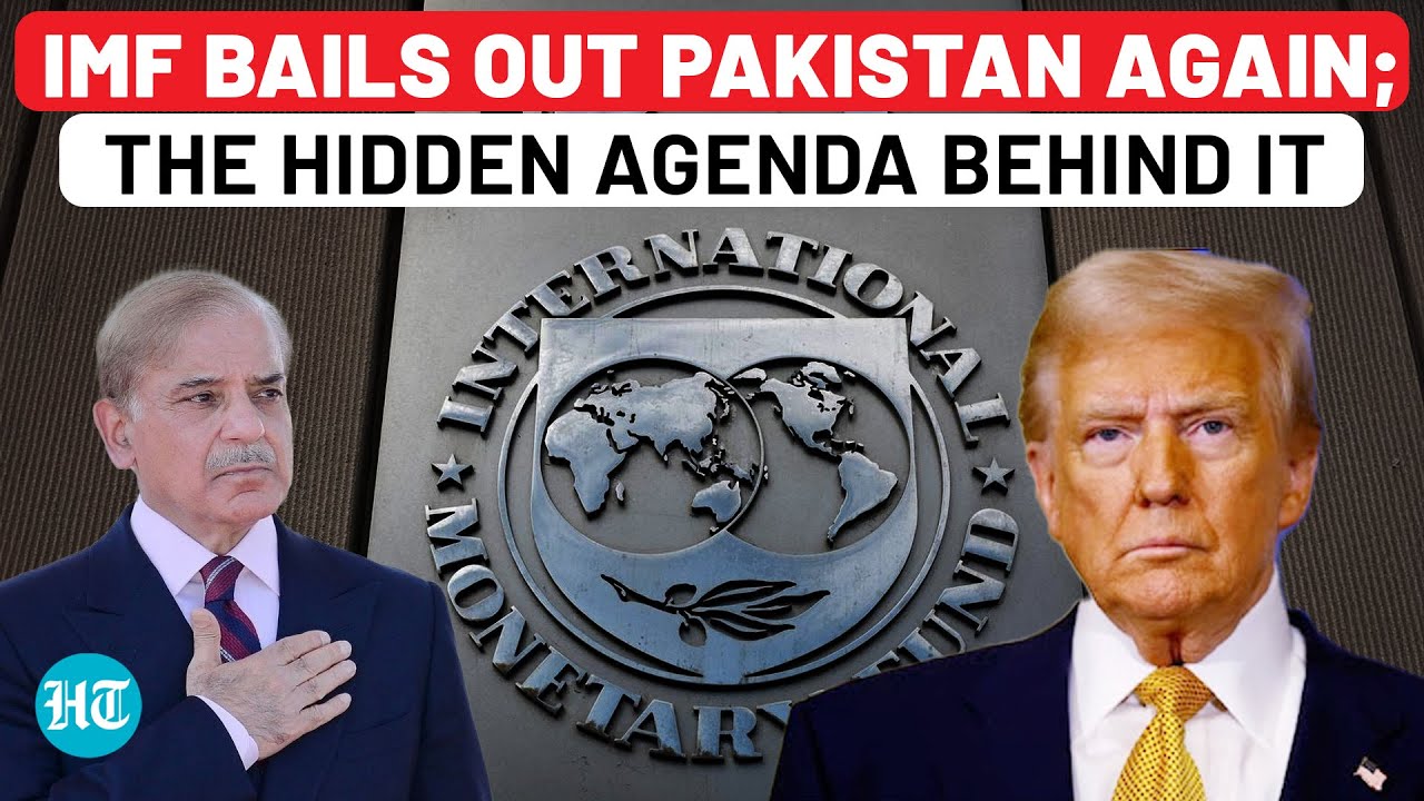 Why IMF Won’t Let Pakistan Go Bankrupt Despite Terror; Not India, But ...