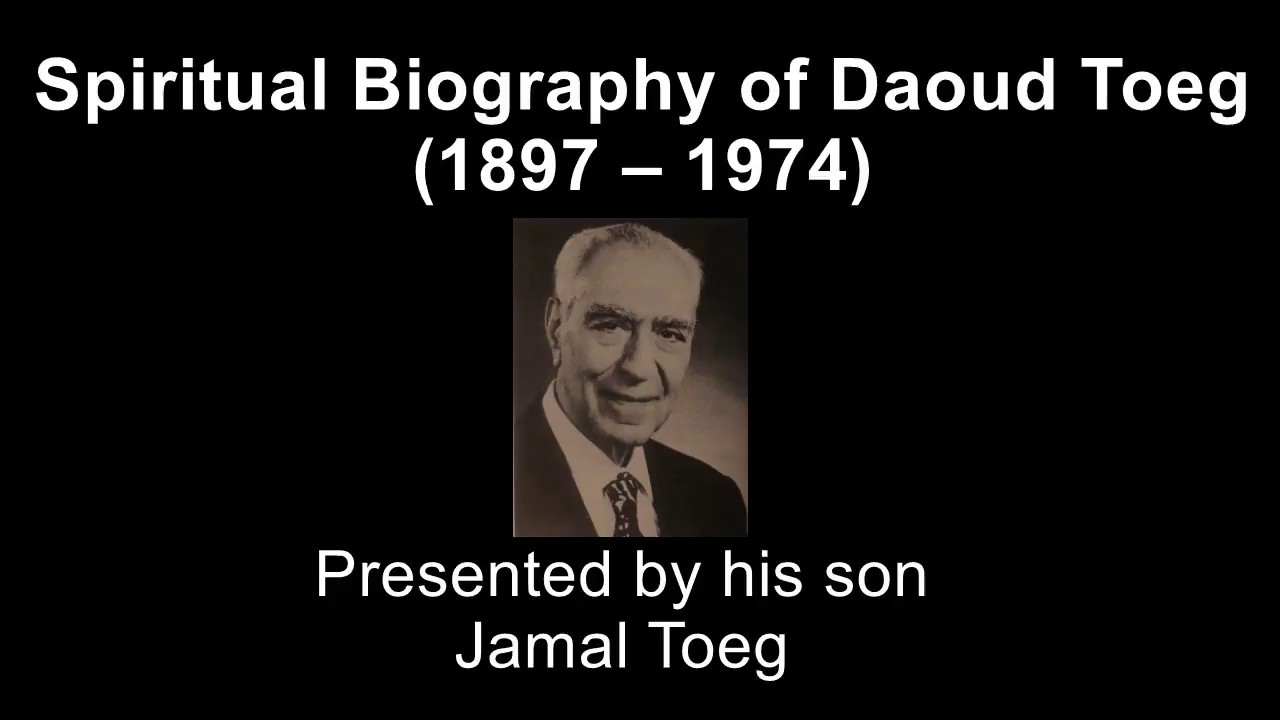 The Spiritual Biography of Daoud Toeg (1897 – 1974) - YouTube