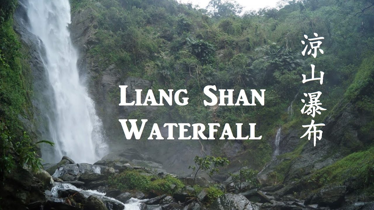 Liang Shan Waterfall - YouTube