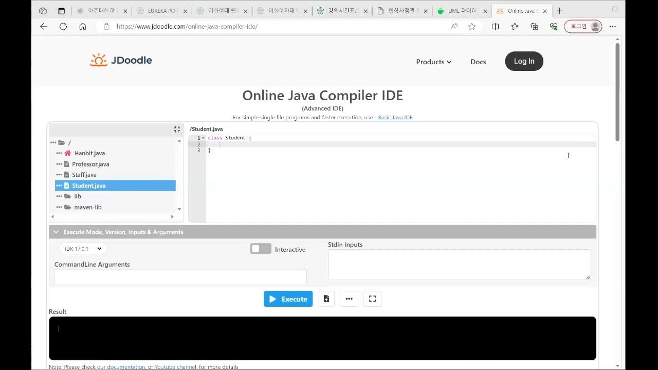 학습활동 13-4 305 페이지 (JDoodle에서 실행) - YouTube