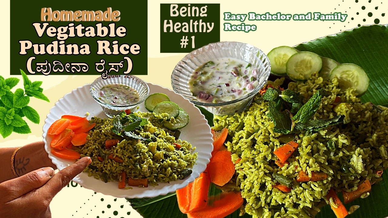 ಪುದಿನ ರೈಸ್ | Healthy Mint Leaves Rice Bath Recipe | Easy Pudina Rice ...