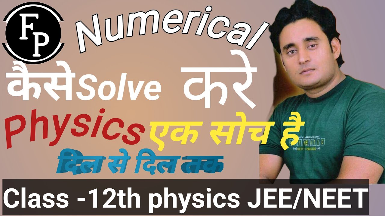 Numerical based on electric potential energy for class -12th|| How to ...