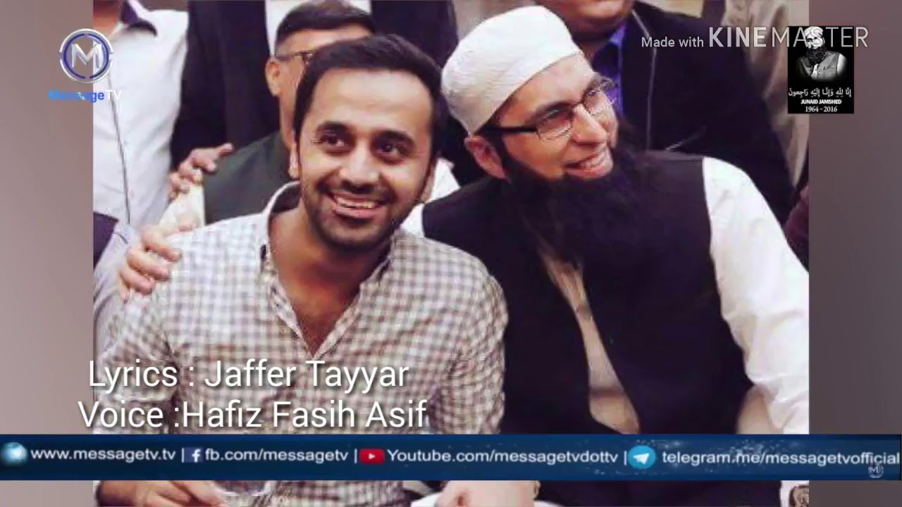 Sir Junaid Jamshed. - YouTube