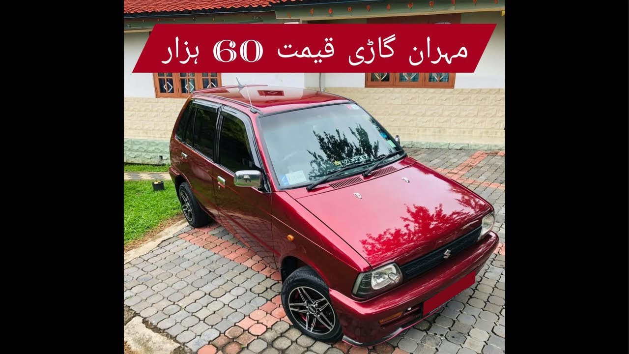 Taha Naveed Vloger 🇵🇰 is live - YouTube
