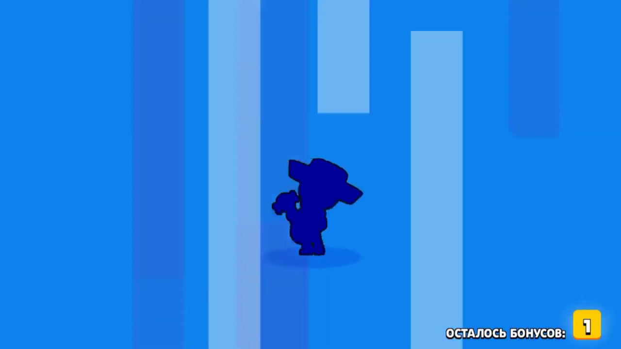 the animation of the falling poco | анимация выпадения поко - YouTube