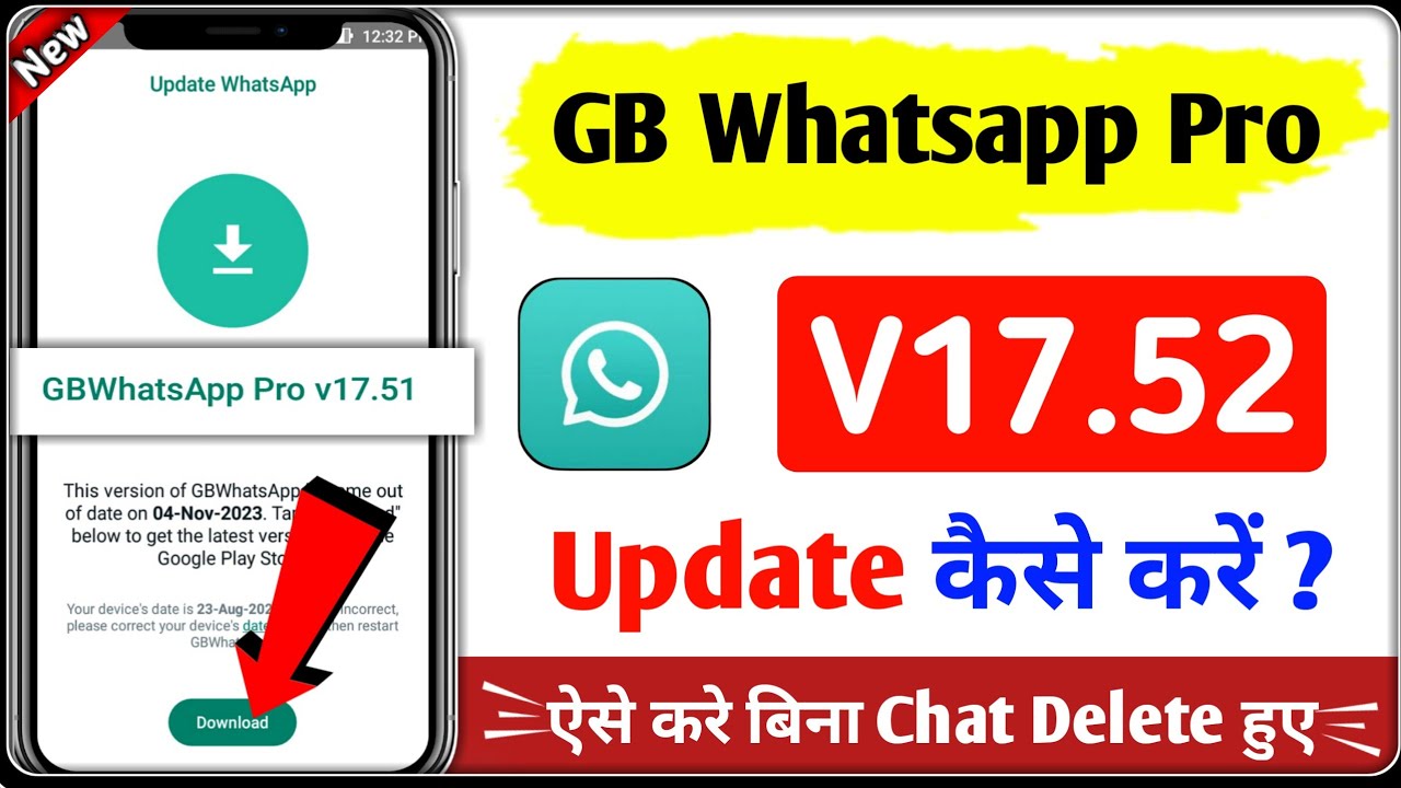 gb whatsapp pro v17.52 update kaise kare | gb whatsapp download link ...