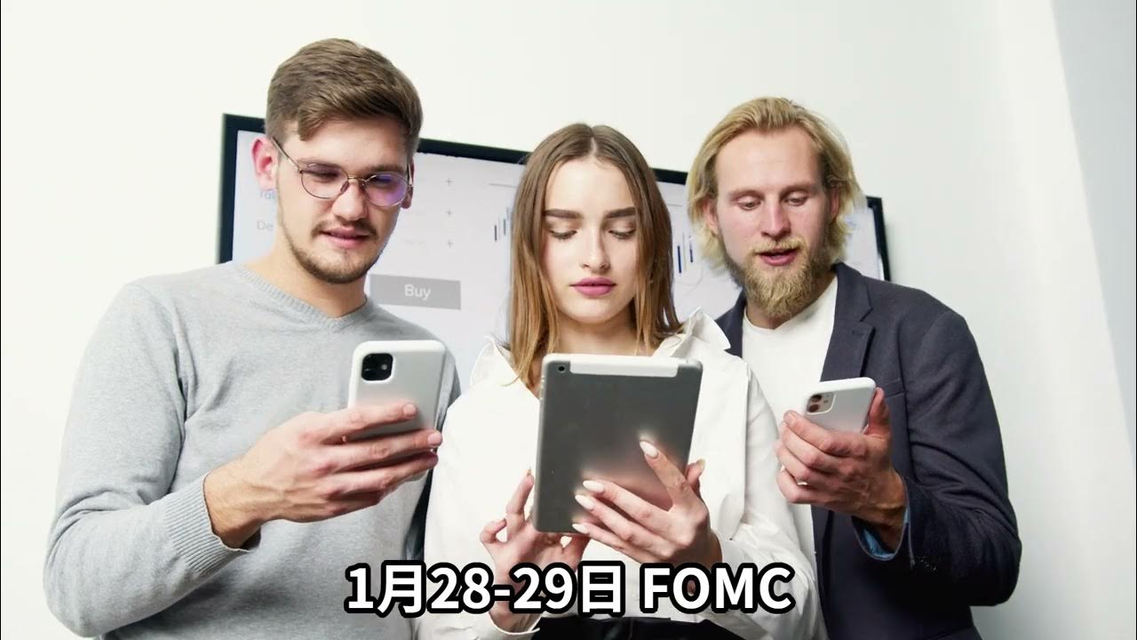 -36,504 USD 荒れる市場の中、FOMCとECBが鍵！ドル円・ユーロドルの注目ポイント - YouTube
