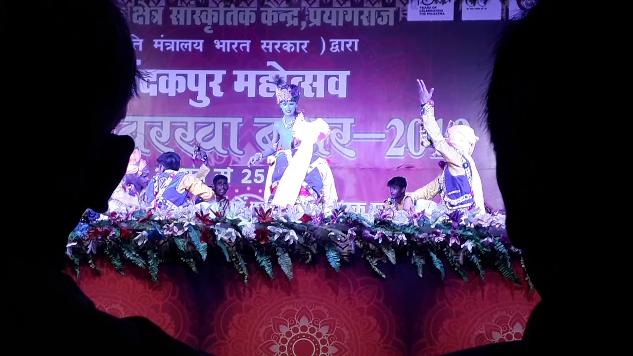 Folk dance baredi - YouTube