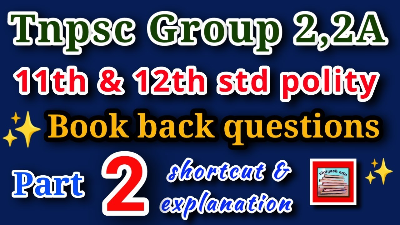 # TNPSC 11th & 12th std polity part 2 book back question shortcut and ...